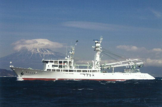 Fishing Ship – FUJI MARU No.2 – Kamome Propeller