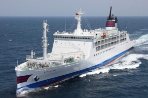 Kamome Propeller – With its proven reliability and track record, Kamome ...