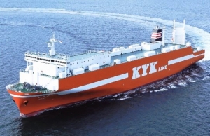 Kamome Propeller – With its proven reliability and track record, Kamome ...