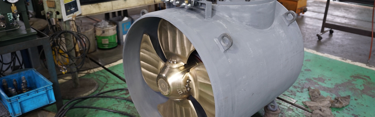 Side Thrusters – Kamome Propeller