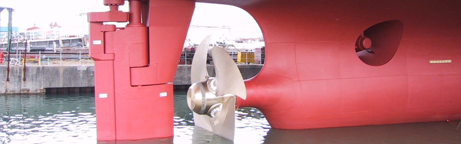 舵 – かもめプロペラ株式会社